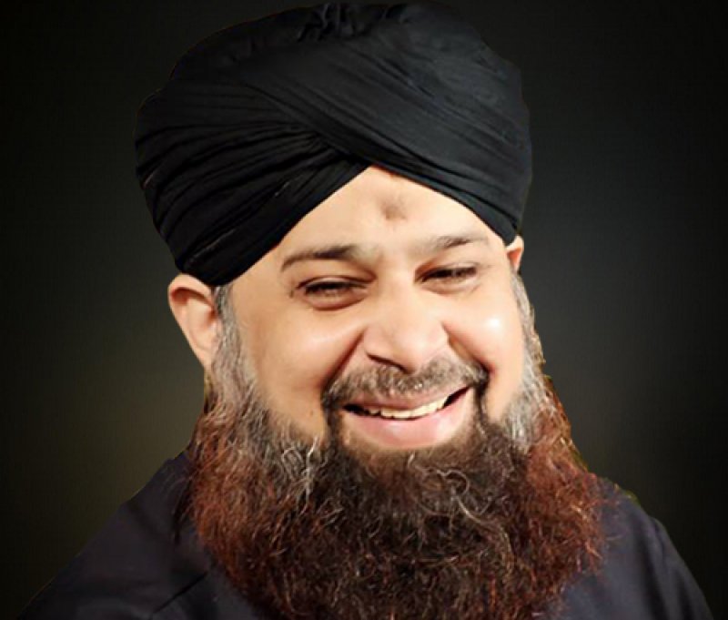 Owais Raza Qadri Naat Collection Mp3 Download - bertylmotorcycle Owais Raza Qadri Naat Collection Mp3 Download - bertylmotorcycle