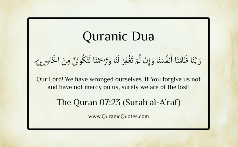 Surah Al-Araf Recitation by Qadri Abdul Basit As Samad Surah Al-Araf Recitation by Qadri Abdul Basit As Samad