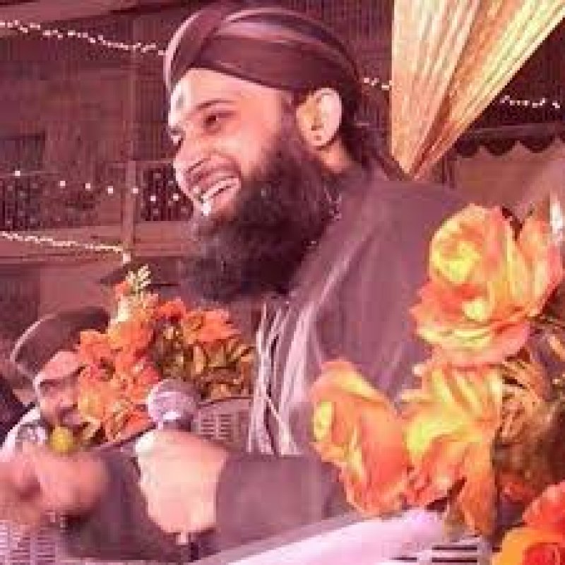 Muhammad Owais Raza Qadri Attari Muhammad Owais Raza Qadri Attari