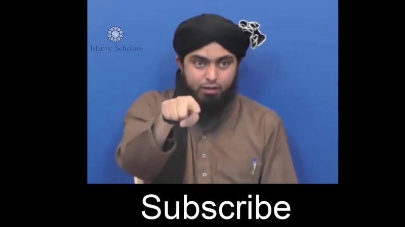 Engineer Muhammad Ali Mirza